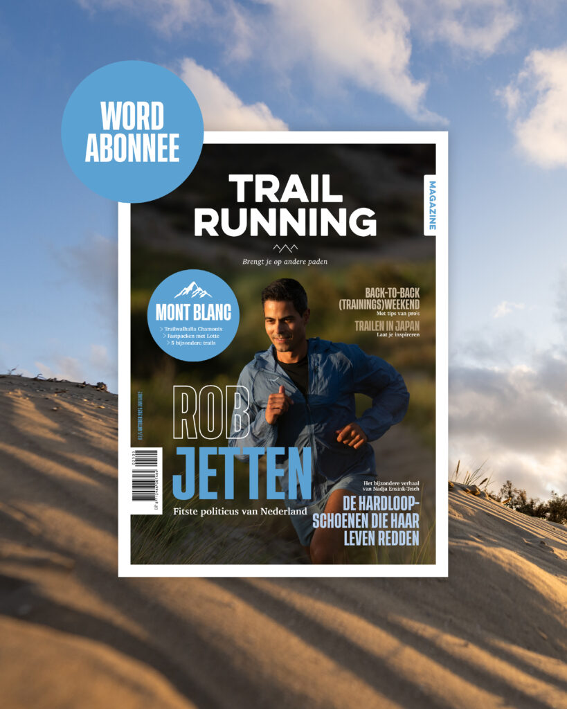 Word nu lid van Trailrunning Magazine